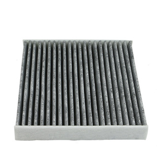 工厂批发 97133-3SAA0 适用于现代 起亚等品牌 活性炭空调滤清器-阿里巴巴