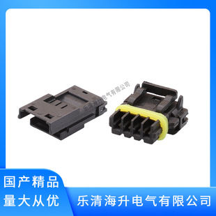 52116-0411汽车接插件线束插头4孔52117-0411连接器521170411-阿里巴巴