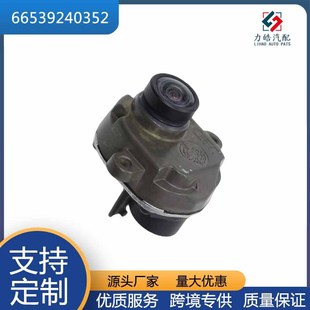 66539240352 66539240274 顶视摄像头适用于宝马 3 4 5 6 7 X3-阿里巴巴