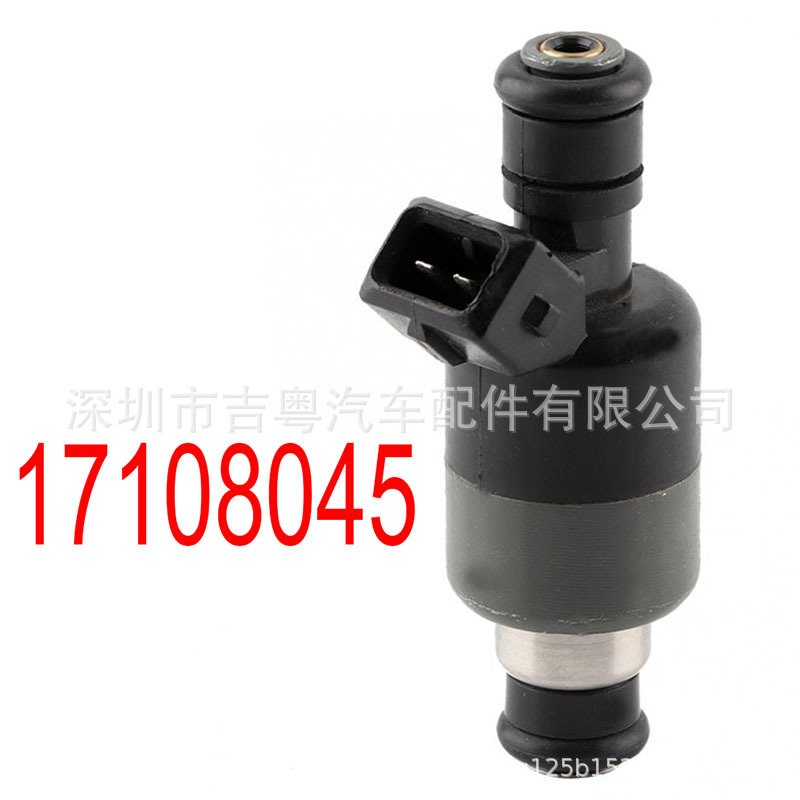 17108045 17109450 17124782适用于雪佛兰欧宝大宇喷油嘴17103677-阿里巴巴