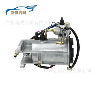 F6TZ9155AB 燃油滤清器壳体-阿里巴巴