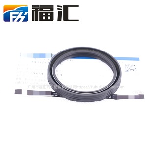 正品福克斯蒙迪欧翼虎金牛座偏心轴凸轮轴油封BE8Z6K292C/1319178-阿里巴巴