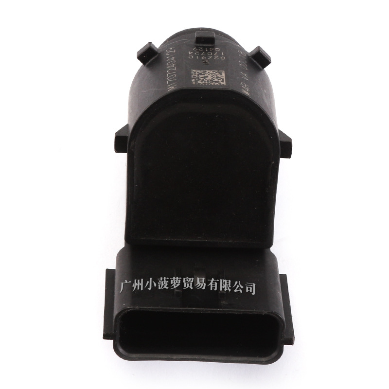 适用于现代起亚95720-D9500 95720-D3000Z3G汽车倒车影像倒车雷达-阿里巴巴