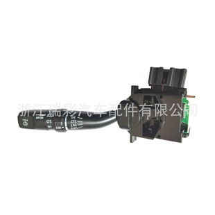 工厂直发雨刷开关84652-14642适用于丰田极速发货多仓发货-阿里巴巴