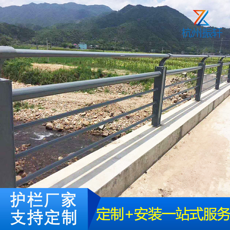 River embankment guardrail stainless steel bridge guardrail river fence ...