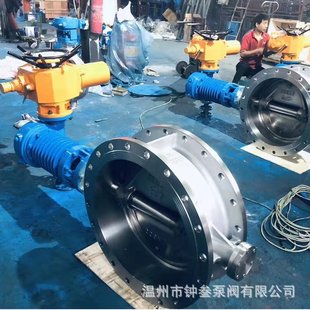 手电一体不锈钢硬密封蝶阀 D943W-10P 三偏心硬密封蝶阀 DN350-阿里巴巴