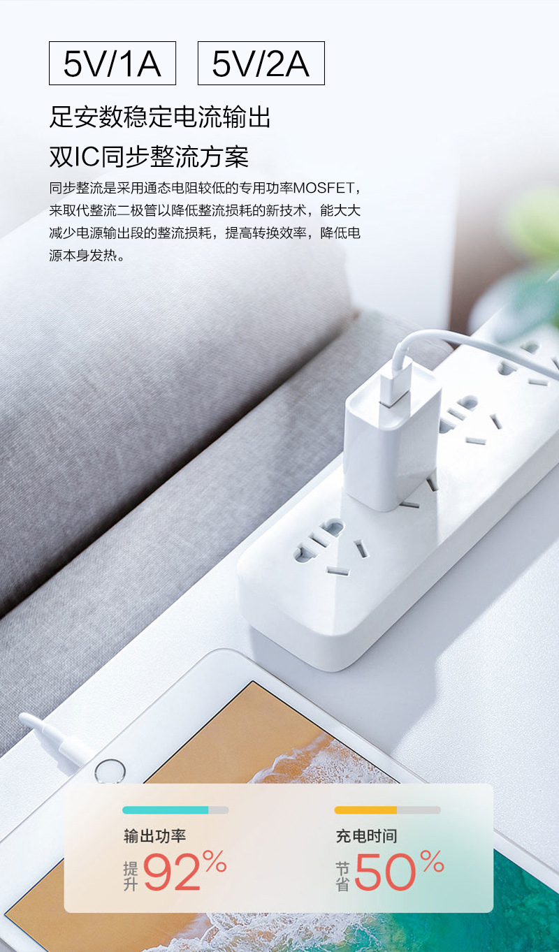 5v1a 2a充电器3C认证usb手机充电头国规通用多功能小家电电源适器-阿里巴巴