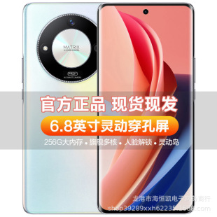 官方正品M60Pro黑鲨骁龙888千元曲面屏全网通安卓5G智能手机-阿里巴巴
