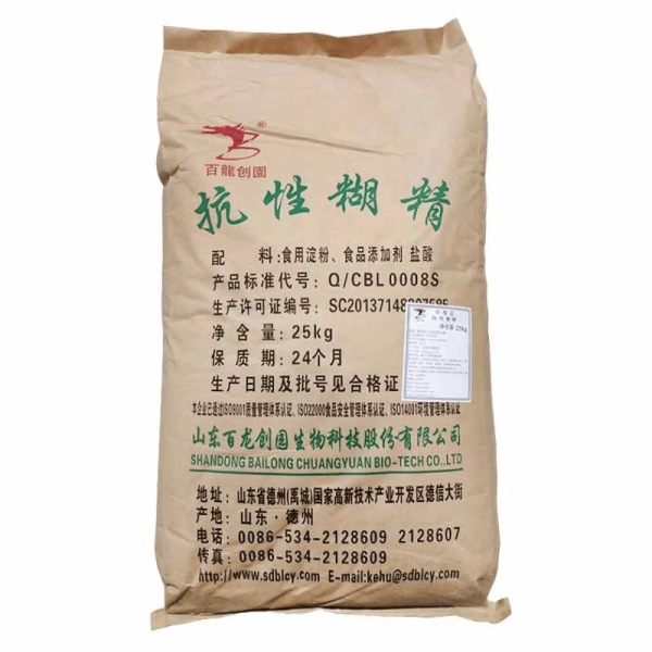 Anti Sex Paste Water Soluble Dietary Fiber Resistant Paste Essence Dietary Fiber Jianlong Anti