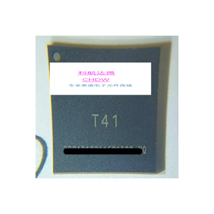 T41 T41NQ T41LQ QFN96 摄像头主控芯片 全新原装 系列供应-阿里巴巴