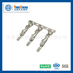 TP031-00100 TP031-00200 2.2端子国产替代-阿里巴巴