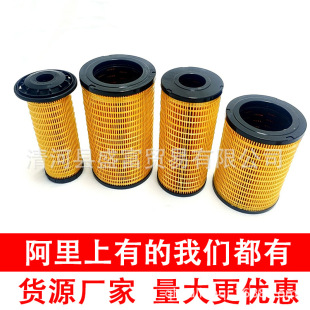 卡特装载机1R-0728 1R0722 1R0773 1R0719 1R0778机油滤清器滤芯-阿里巴巴