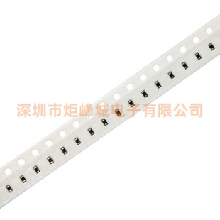 BLM18PG300SN1D 单路 0603磁珠 30Ω@100MHz ±25% 50mΩ 1A-阿里巴巴