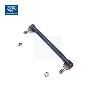 1629668 3986433 20477805 沃迩沃卡车前桥稳定杆 平衡杆-阿里巴巴