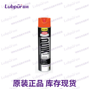 美国 Krylon Alkyd Dry Fall 醇酸干秋改性醇酸涂料 Lubpur超润-阿里巴巴