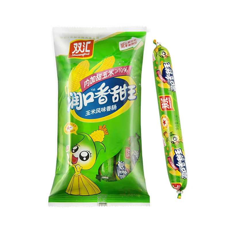 双汇火腿肠润口香甜王玉米肠香肠烤肠零食休闲小吃超市食品批发-阿里巴巴