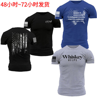 American Acid 1776 Us Flag Men Clothing T-Shirt Funny Whiske-阿里巴巴
