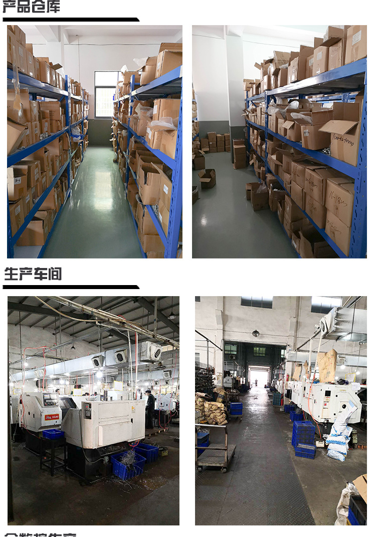 1CB-WD 1DB永华标准卡套式管接头直通ED圈密封液压件油管过渡接头-阿里巴巴