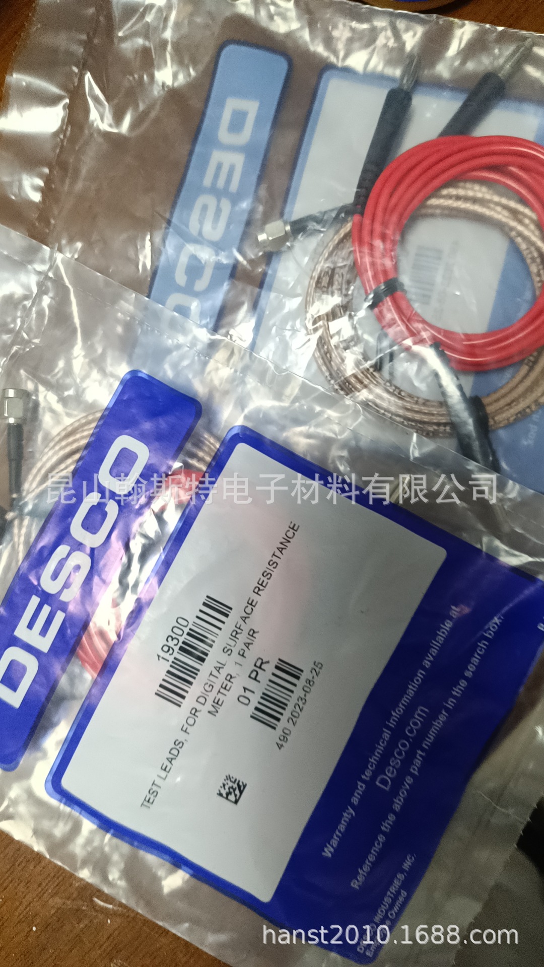 美国 DESCO 19290重锤式静电电阻测试仪 SCS770760表面电阻测试仪-阿里巴巴