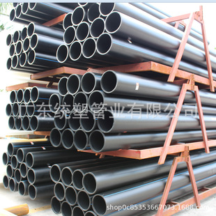 厂家供应给水管道用统塑PE100级钢丝网骨架PE符合管de315-阿里巴巴