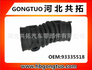 厂家供应日系韩系美系德系汽车空滤器进气胶管 93335518-阿里巴巴