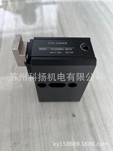 CYLINDER 阻挡器YG32EM06-0818 MAX 0.7Mpa 2D3-53R 原装-阿里巴巴