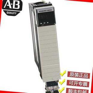 Allen-Bradley 1756-A17 1756-RM 1756-RM2 罗克韦尔输入输出模块-阿里巴巴