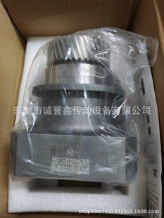 激光机用行星减速机MAF-090-005-L1 MOTOREDUCER减速机MAF-110B-阿里巴巴