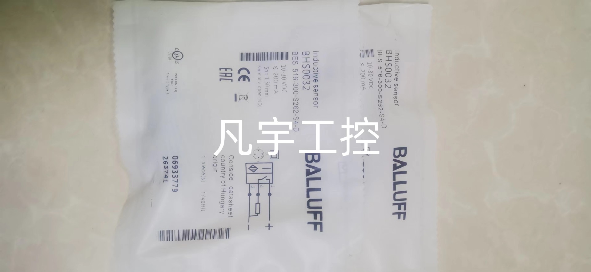 BALLUFF巴鲁夫BNI0052+BNI PNT-302-105-Z015-阿里巴巴