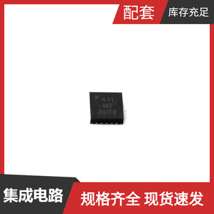 ATTINY441-MMH VQFN-20微控制器模拟半导体-阿里巴巴