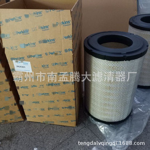 2652C831 901-056 P780331 AF27840 49561 289-2348空气格滤芯-阿里巴巴