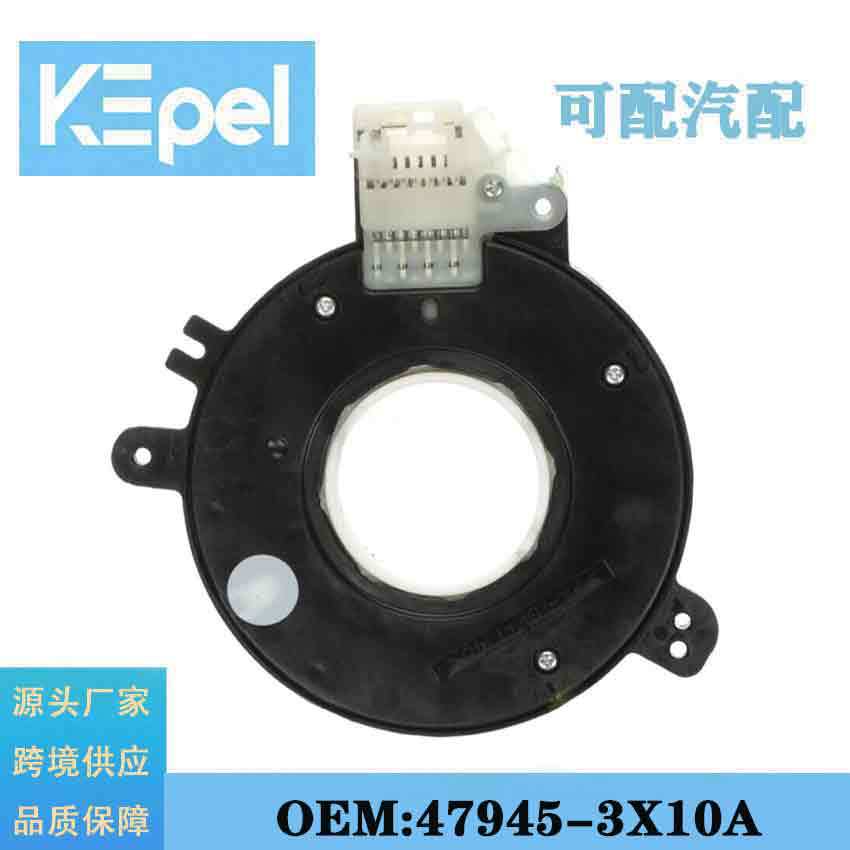 适用03-12日产Frontier汽车传感器方向盘角度传感器479453X10A-阿里巴巴