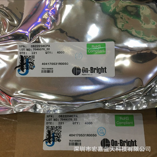 OB2226 OB2226CPA OB2226AP OB2226SP 代理 原装 昂宝 On-Bright-阿里巴巴