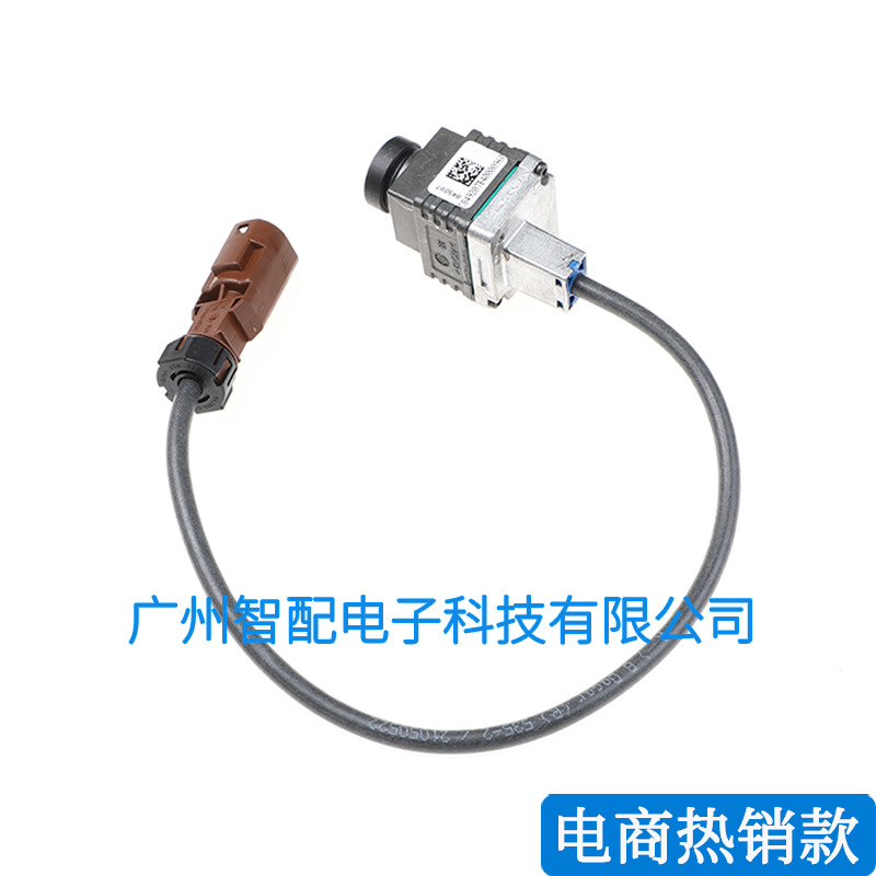 A0009051103适用2017-2019奔驰W205倒车摄像头停车辅助摄像头A000-阿里巴巴