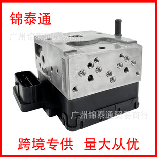 ABS泵液压单元44050-50110 44510-50070适用于丰田雷克萨斯LS460-阿里巴巴