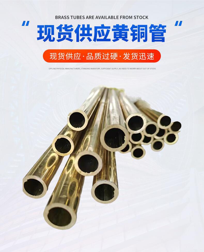 供应E-Cu57含氧铜铜板E1-Cu57铜合金棒E-Cu57铜排铜棒-阿里巴巴