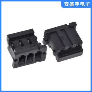 DF3-3S-2C 封装 SMD 原装DF3-3S-2C 集管和线壳-阿里巴巴