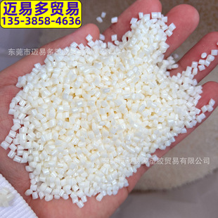 阻燃tpee tpee粉末 28d tpee副牌 tpc-et 5555hs 进气管tpee-阿里巴巴