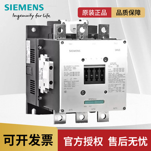 正品西门子3RT5076交流接触器3RT5076-6AP 6AF 6AV36 AC220V 500A-阿里巴巴