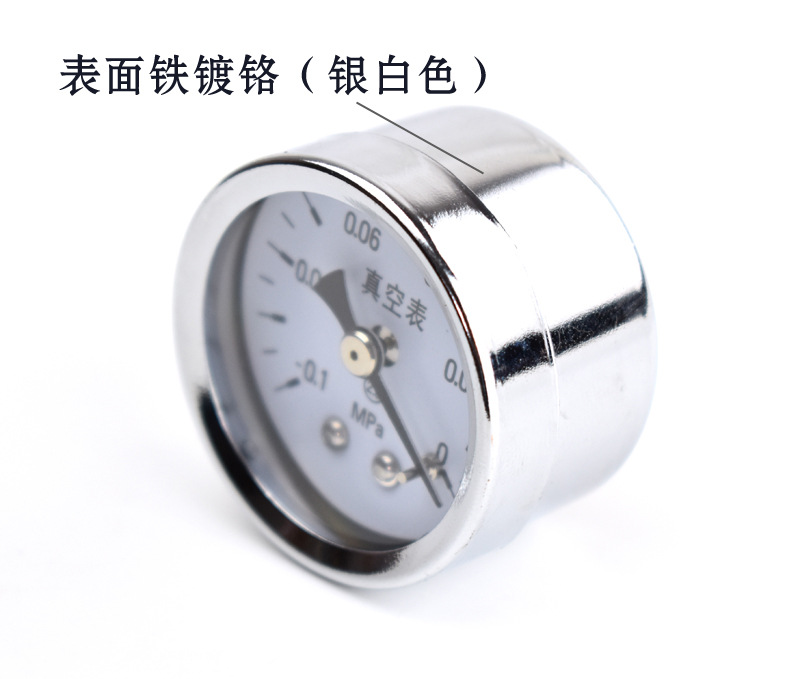 真空负压压力表Y-40Z -0.1MPa 1分银白色气压表外壳铁镀铬-阿里巴巴