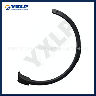 适用路虎发现神行2015 右翼子板装饰条 LR123726 LR058527-阿里巴巴