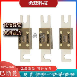 熔断器 ANN-400 ANN-500 ANN-600-阿里巴巴