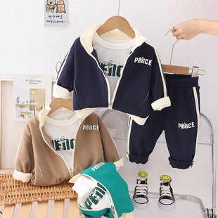 【全网低价】男童宝宝2024春季新款婴儿童装三件套小童衣服运动潮-阿里巴巴