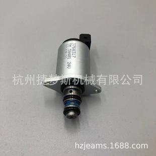 跨境热卖电磁阀 3768317 TM58401 9236.0756-阿里巴巴