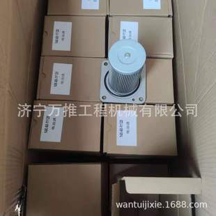 中联推土机配件 TY160推土机 滤芯 004903049A6620000-阿里巴巴