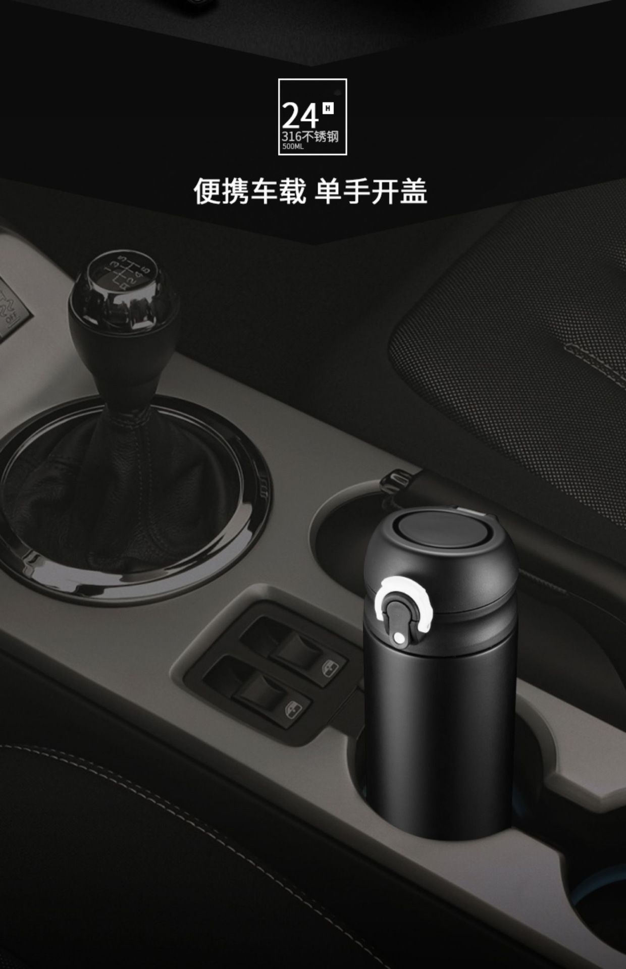 英国Vanow高档礼盒保温杯男款女士316印logo刻字泡茶杯水杯子-阿里巴巴