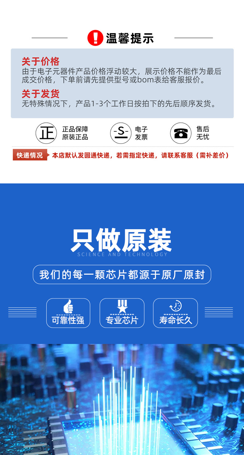 10NR-E4K(LF) 原装优势货源JST/压接端子汽车AI无人机连接器/接插-阿里巴巴