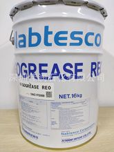 a98l-0040-0174润滑油-a98l-0040-0174润滑油批发、促销价格、产地货源 - 阿里巴巴