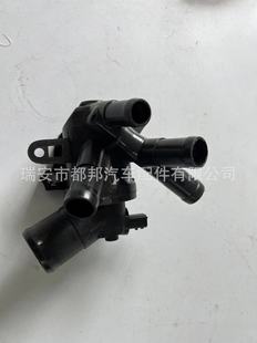 11061-00Q1N 汽车配件 车用水通 适用尼桑 SQ-21608-阿里巴巴