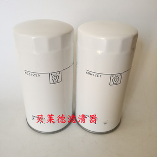 供应4324909 4324909机油滤芯高效率20876498 20876502 209-6000-阿里巴巴